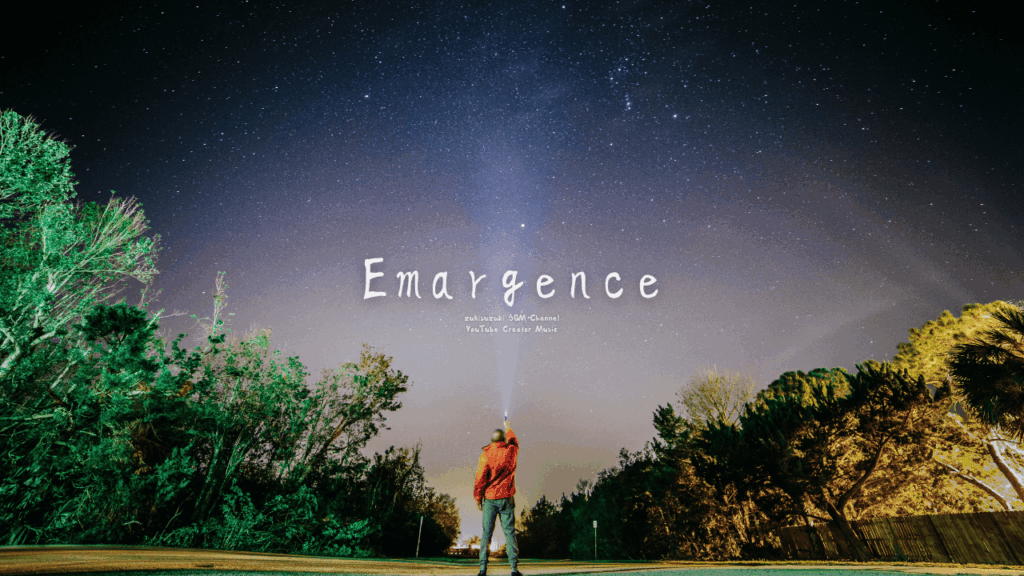 Emargence【発見 / アイテム / SE】 | zukisuzuki BGM