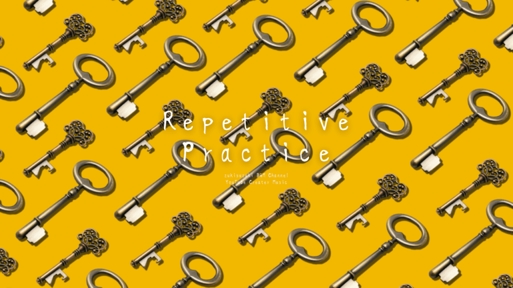 Repetitive Practice Ver.2【ゲーム / 考え中 / 集中 / コミカル / オルタナティヴ】 | zukisuzuki BGM