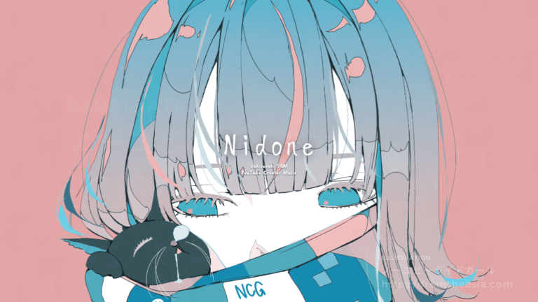 Nidone Ver.2【良い夢を / 安心感 / チル / 心地良い / ローファイ】 | zukisuzuki BGM